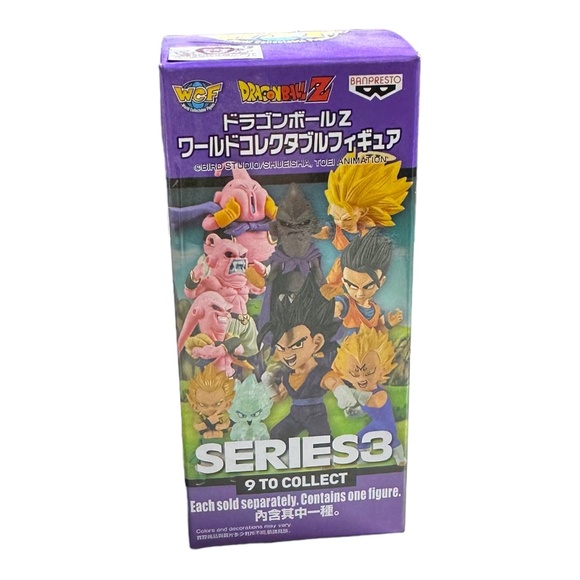 Jakks | Toys | Dragonball Z Mystery Blind Box Wcf Series 3 Buu Saga 9 ...